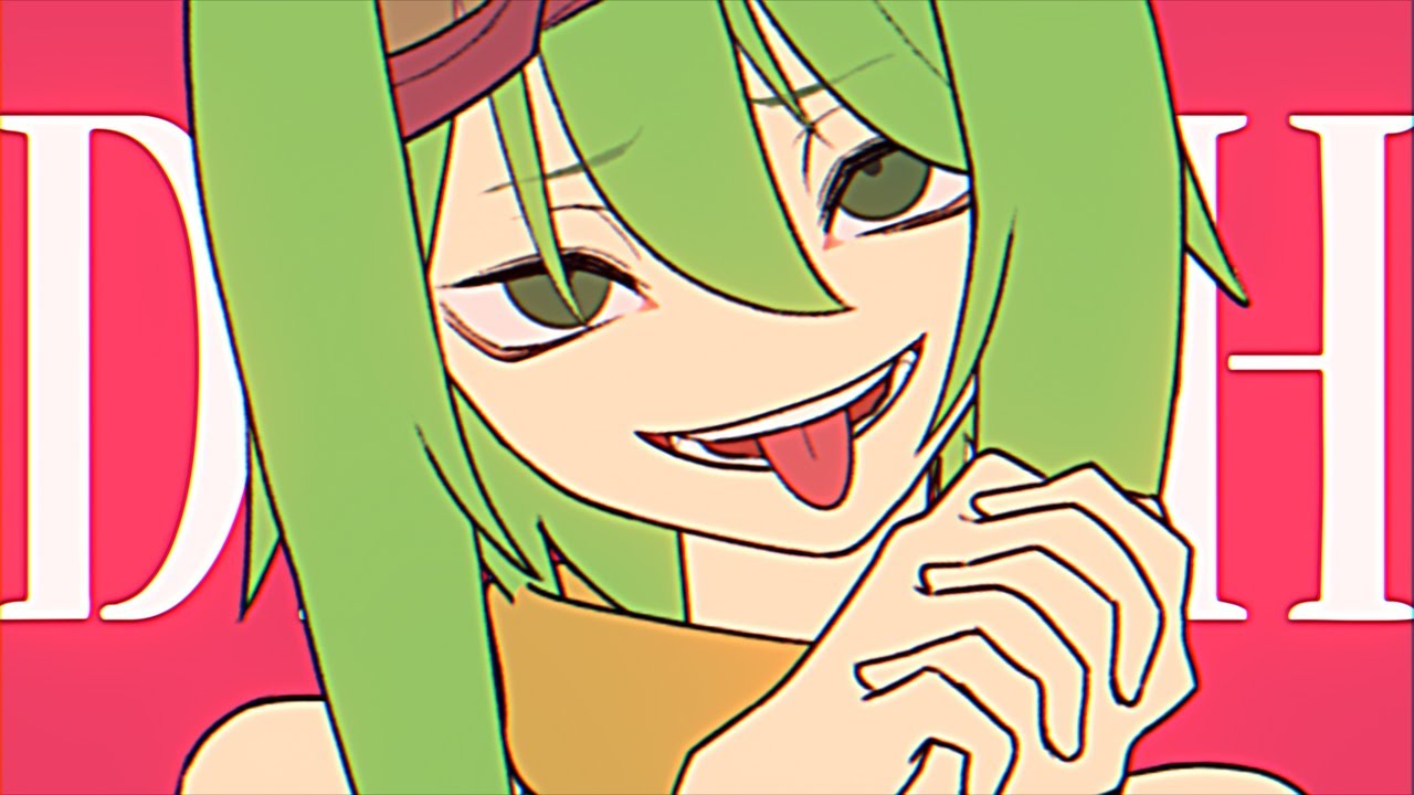 YM — Негатив ft. ГУМИ / ネガ / YM feat.GUMI