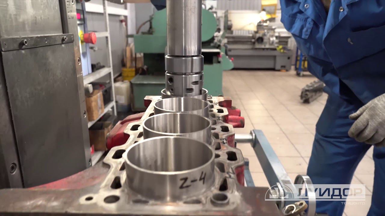 Гильзовка БЦ в Моторном Центре Луидор