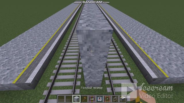 Гайд по моду MTR. Вилочное движение