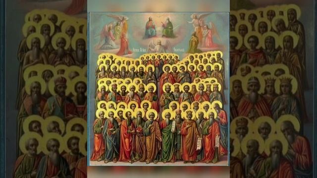 Господи Сил, с нами буди...