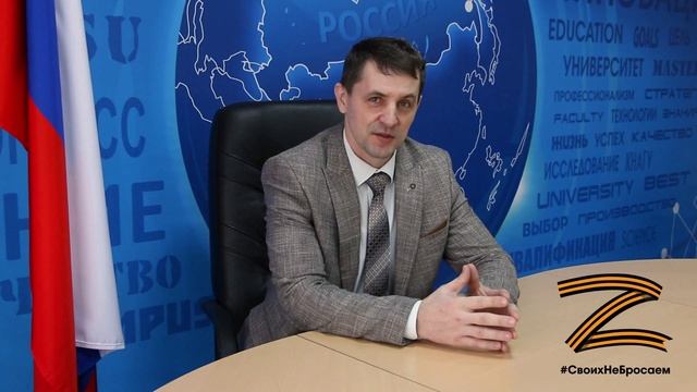 #СвоихНеБросаем