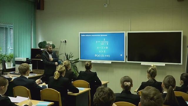Урок математики, Беков И. Н., 2018