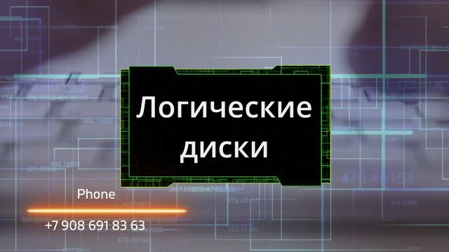 Обучение программированию