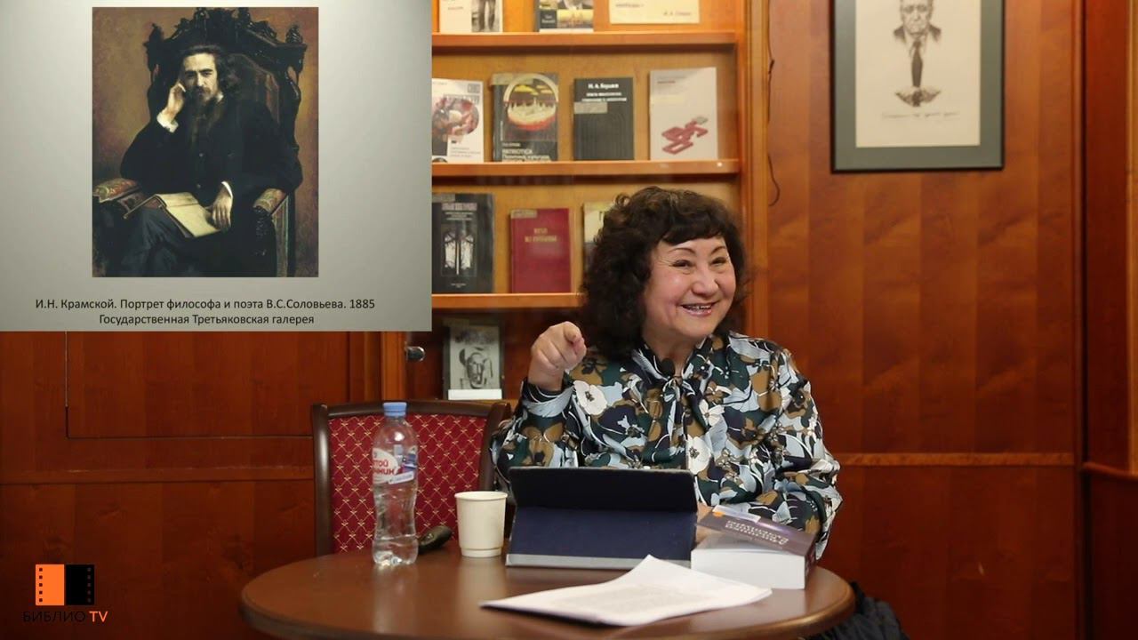 БЕРДЯЕВСКИЕ СРЕДЫ