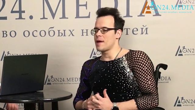 Безграничный спорт - танцы на колясках