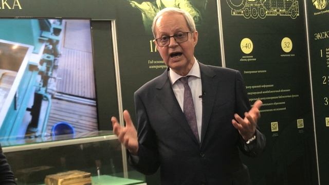 РНБ и Госфильмофонд в Петербурге подписали соглашение о партнёрстве (1)