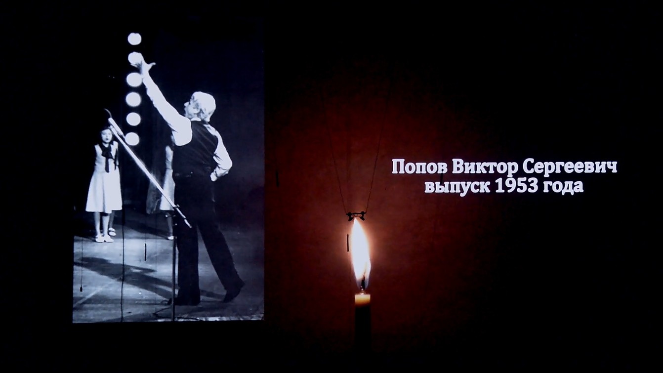 КЗ Зарядье, "Вокализ", из концерта к 75-летию училища имени А.В.Свешникова, 11.12.19, 3-я часть