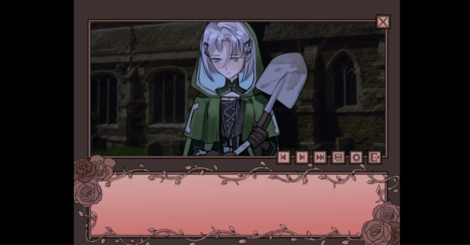 Здесь становится так одиноко #2 (деревня)