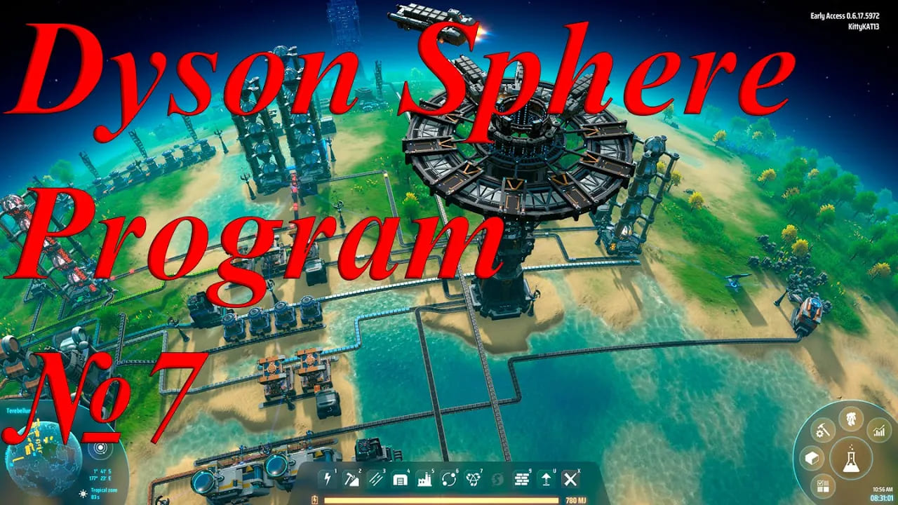 Открываем меж планетарные перевозки - ( Dyson Sphere Program №7 )