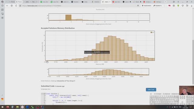 Leetcode #350. Intersection of Two Arrays II