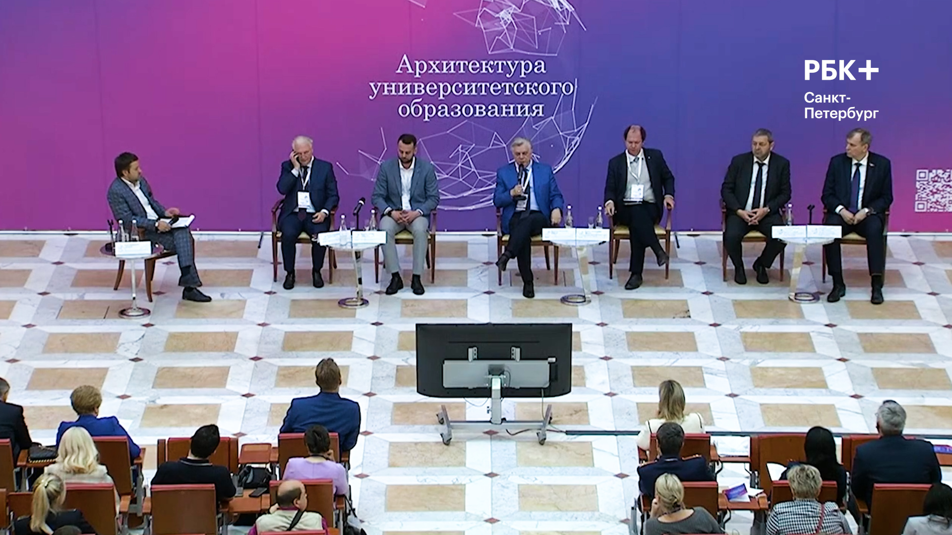 Архитектура университетского образования 2022