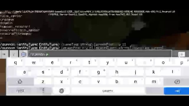 (Это можно не смотреть) Гайд по команде райд (Серия 17) ! Майнкрафт. Приключения