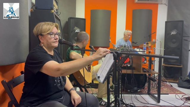 Начинаем репетицию? Ой, да ладно!