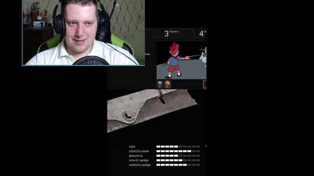 Atomic Heart - Садистка Элеонора #Shorts #AtomicHeart #АтомноеСердце