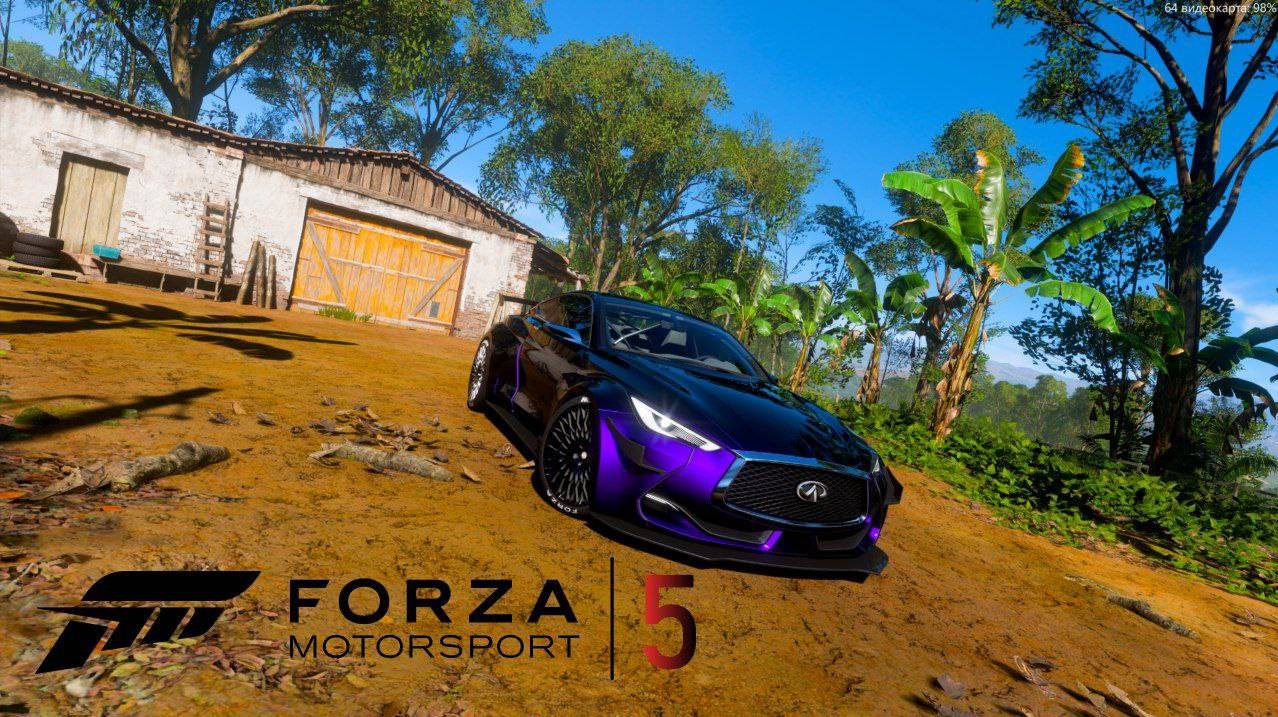 Forza Horizon 5-(Разбил MERCEDES-BENZ E 63) НА_RTX 4060 8 ГБ