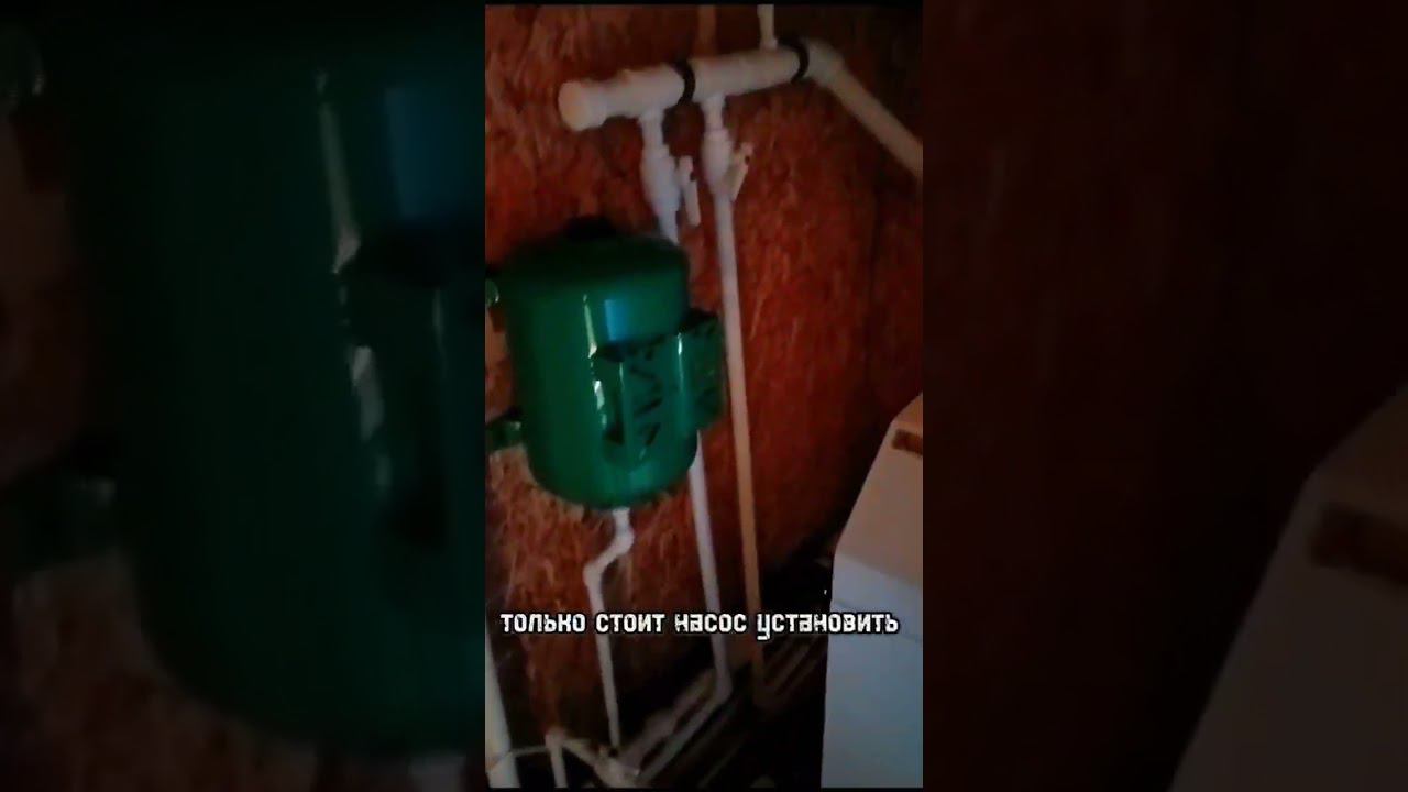 Отзыв на газовый котёл "Арктик" (Хангаласский улус)