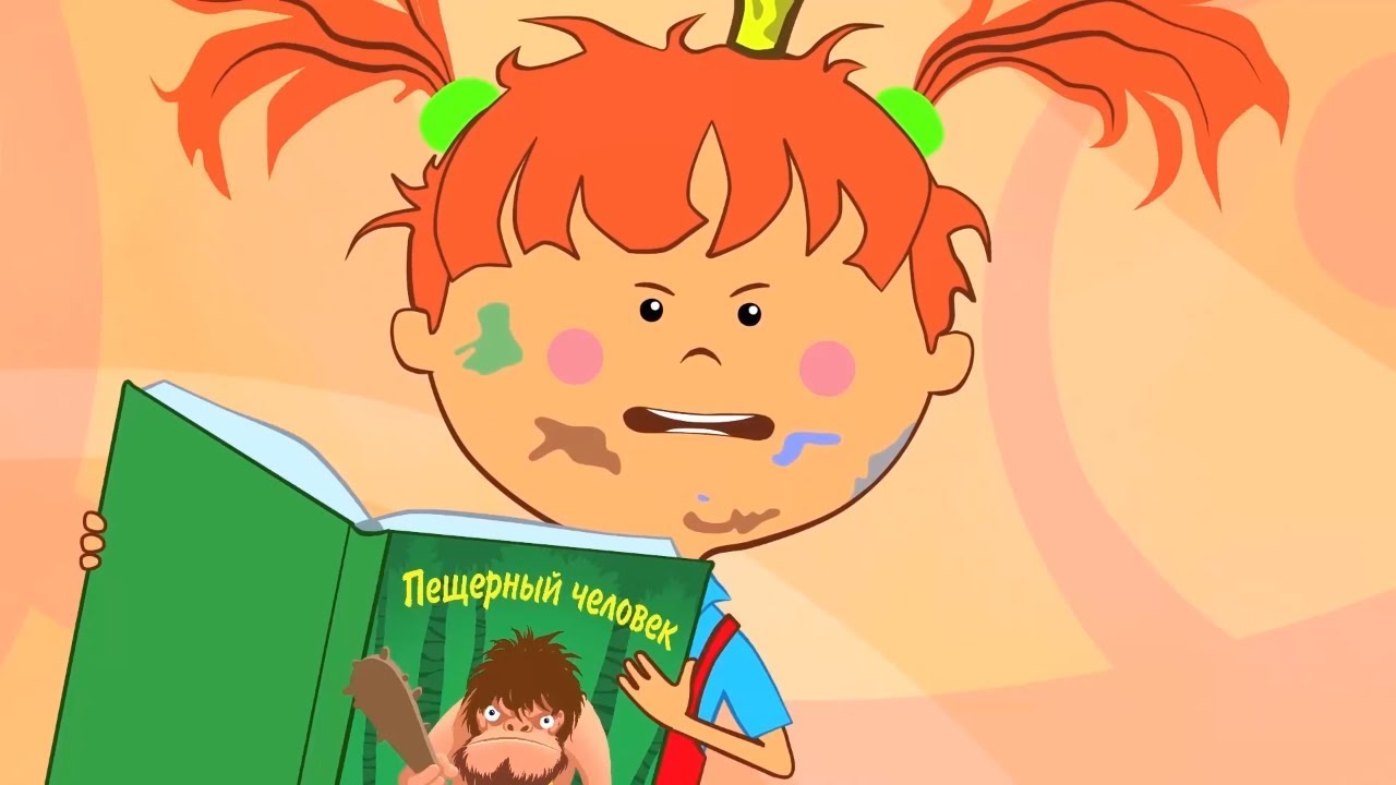 Жила-была Царевна. Замарашка. Серия 5