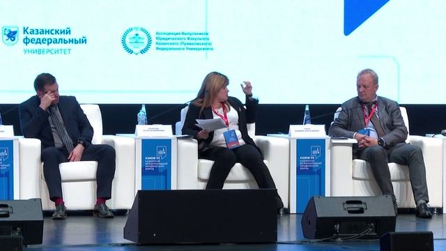 Х Симпозиум журнала Вестник гражданского процесса. Исполнительное производство тренды развития