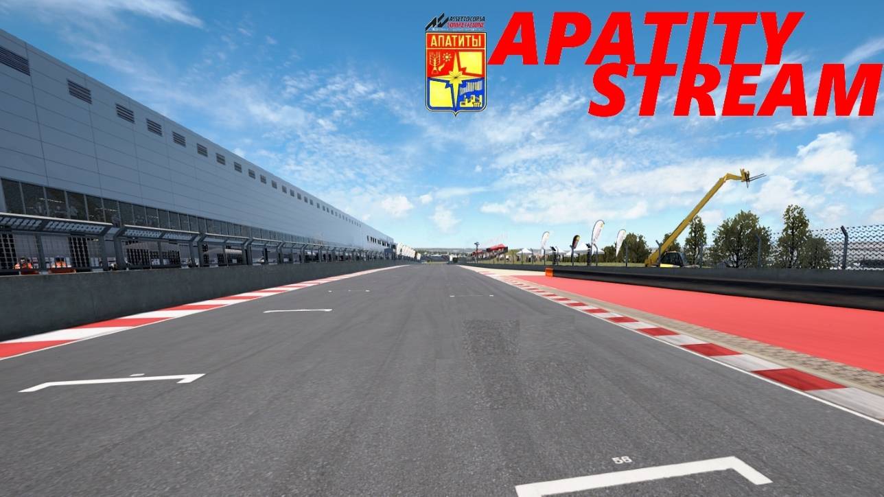 ACCGT, Amateur Cup S11, Round 4, Kyalami 75, 08/02/2024