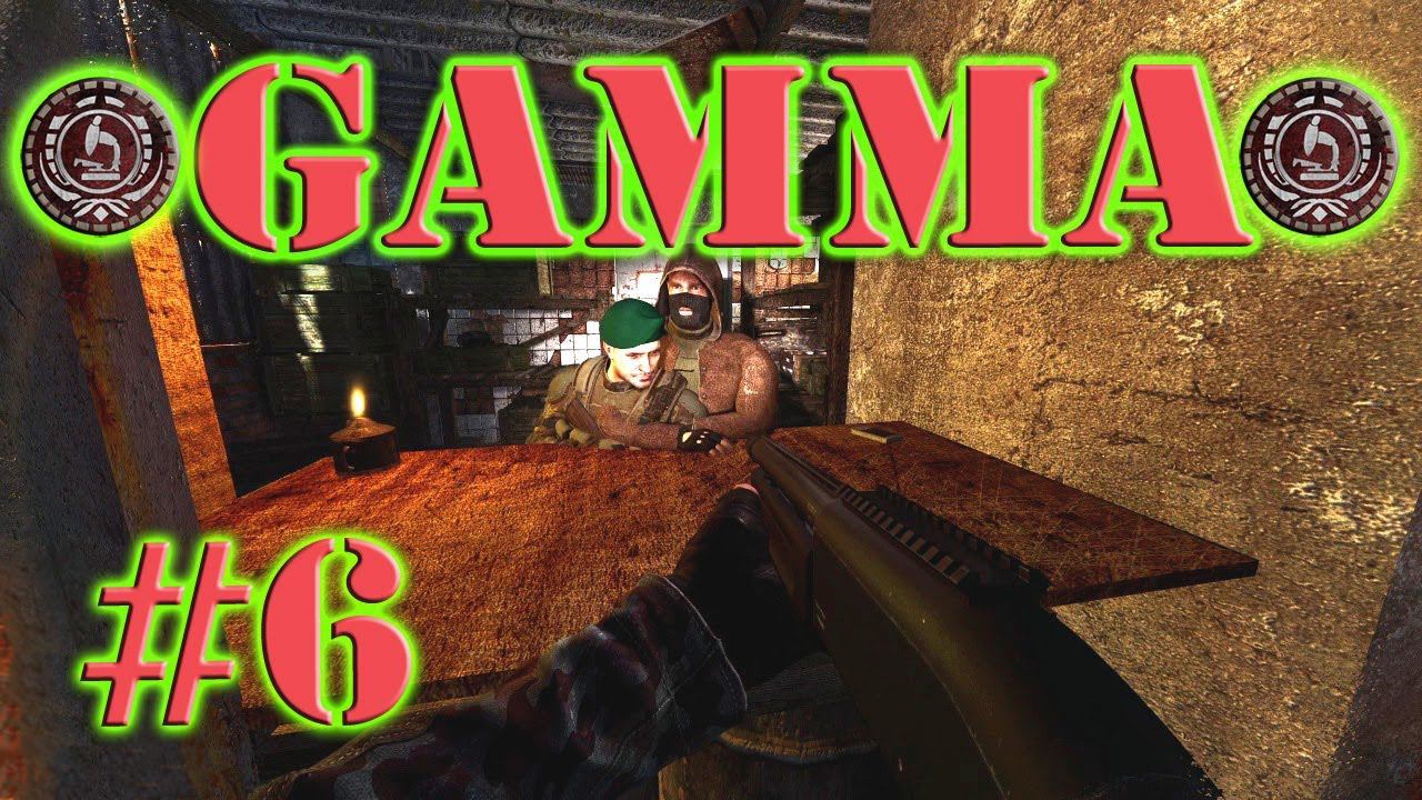 ПЛОХОЙ ПОЧТАЛЬОН ► S.T.A.L.K.E.R. ANOMALY GAMMA ISG (6)