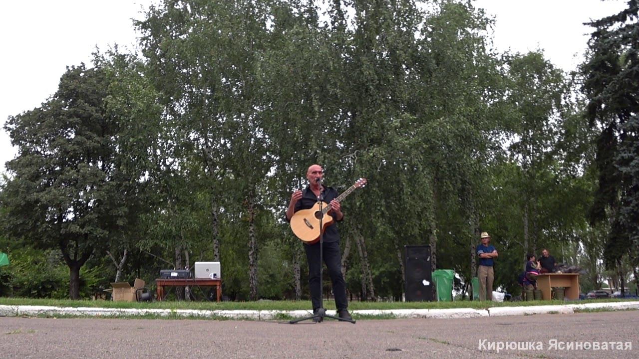 Клипы
