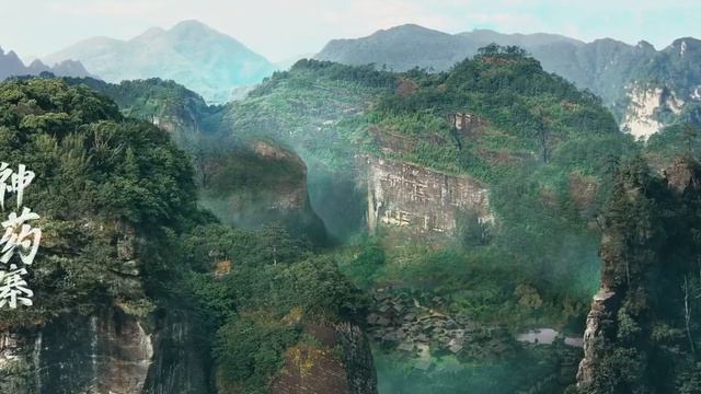 Девушка в цзянху 1 сезон 4 серия