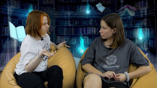 О книге Ш. Геммеля "Волшебный шар"