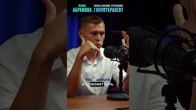 Все девушки хотят денег