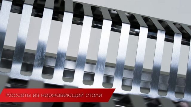 Кобор СКС - обзор стеллажа для сушки тарелок