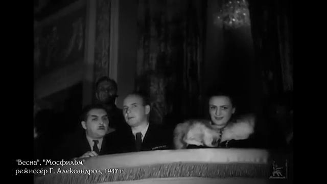 Афоризмы советских шедевров "Весна"