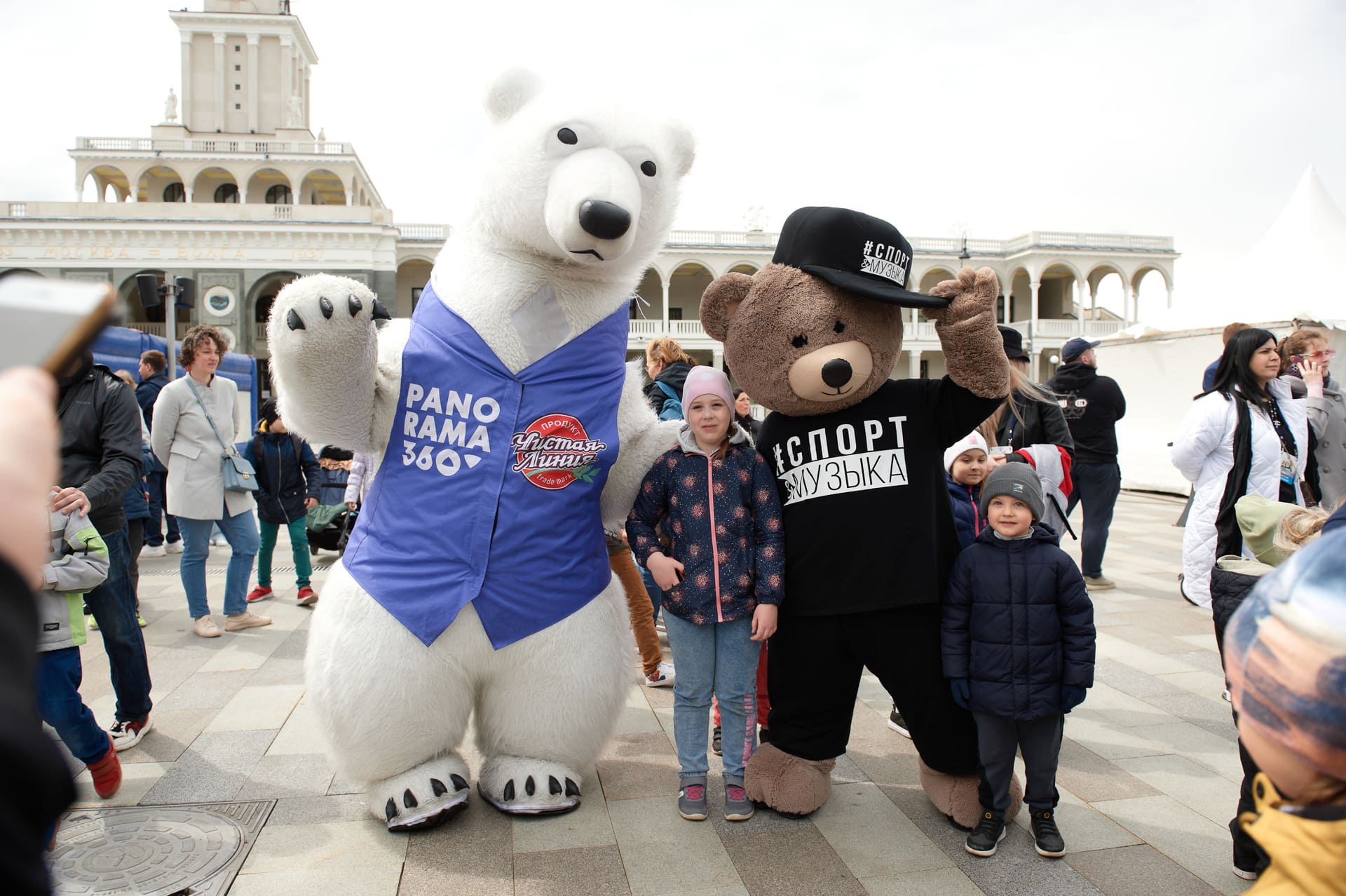 Активности на Фестивале "Кино. Музыка. Спорт" / май 2022