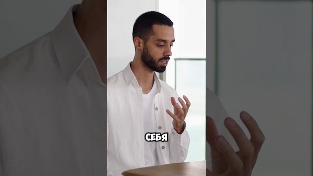 Анар Дримс - Важен Опыт, а Не То что Вам Рассказывают окружающие