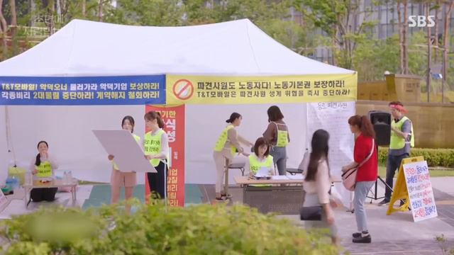 Влюблён в тебя с первого взгляда 1 сезон 15 серия