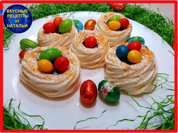 Рецепт. Меренга с шоколадом. Вкусный Десерт на Пасху.