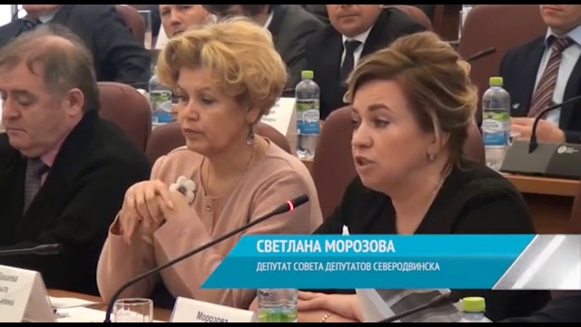 вестник севера 27.10.17