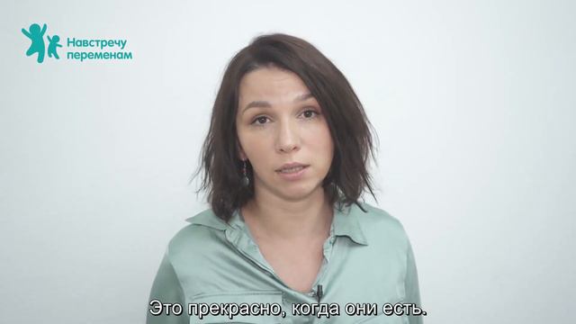 Как начать социальный проект?