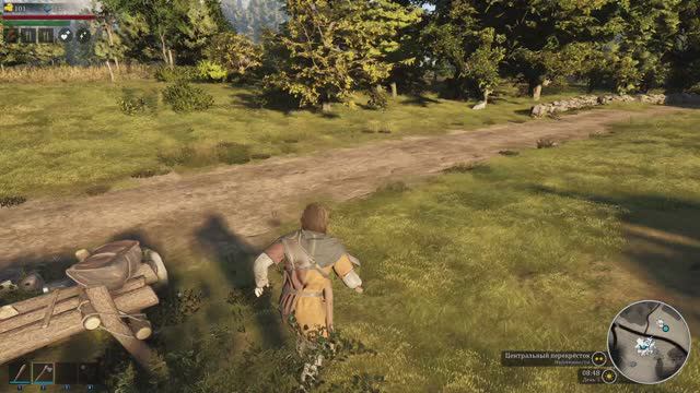 Bellwright  #4   Симона  и  ткацкий  станок .