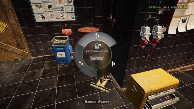 _LACROIX FRET VOYAGE 2017_ _ELENTI IZI 2013_ _HINATA MOON MK1 1999_.mp4