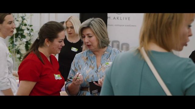 Чемпионат по эпиляции 2022