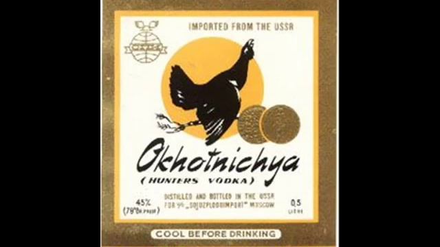 On the wave of my memory.Copyright © ® 2011