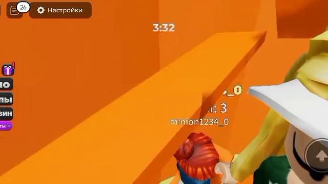 прохождение паркура