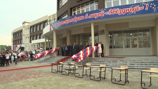 Шестой созыв