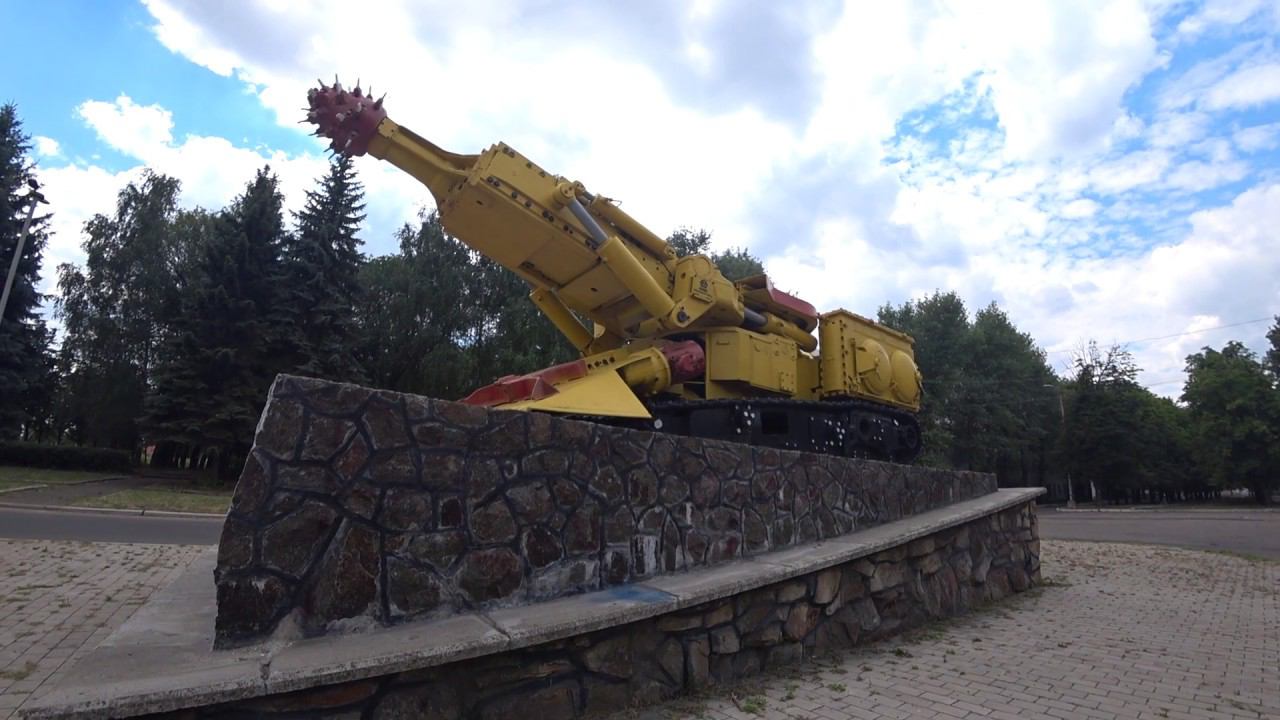 Разное