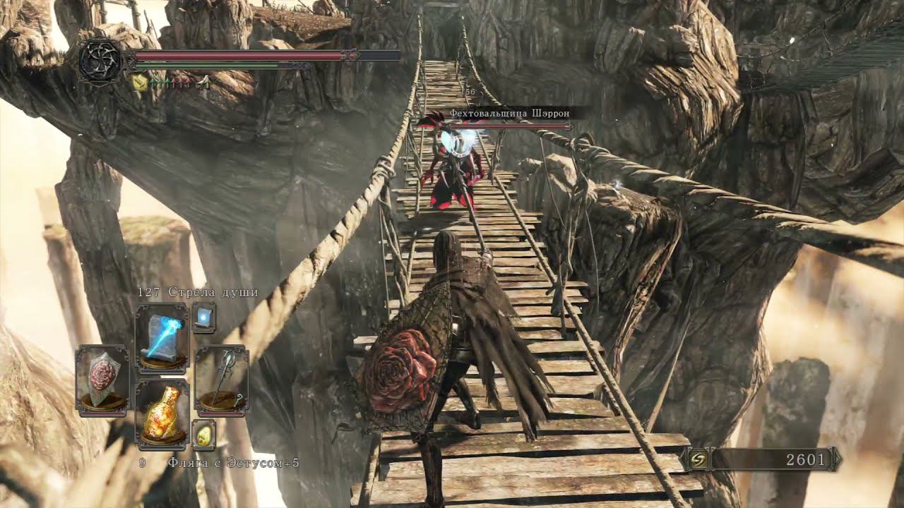 DARK SOULS 2 - Фехтовальщица Шэррон - Fencer Sharron