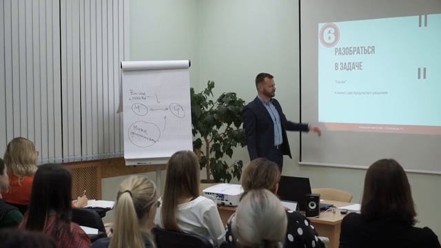 1 Клиентоориентированность и правила обслуживания клиентов.mp4