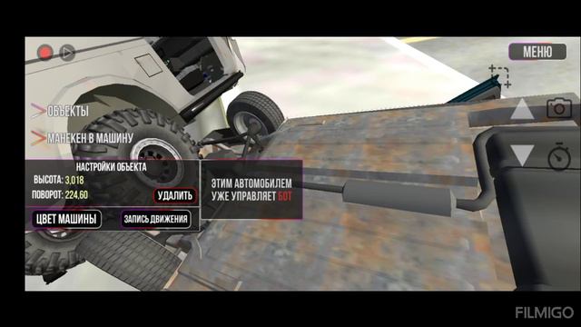 авария в ваз краш тест симулятор 2