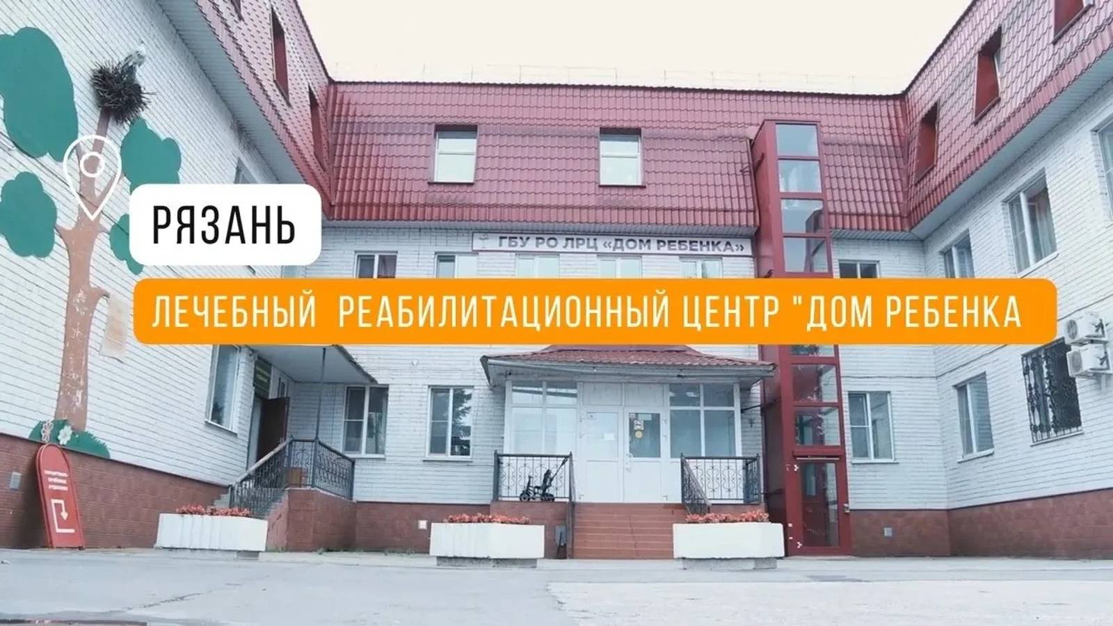 Секрет успеха