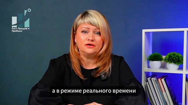 3. Как управлять затратами?