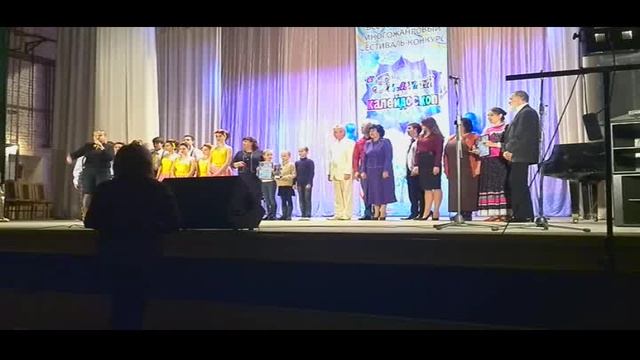 Лабинск, награждение