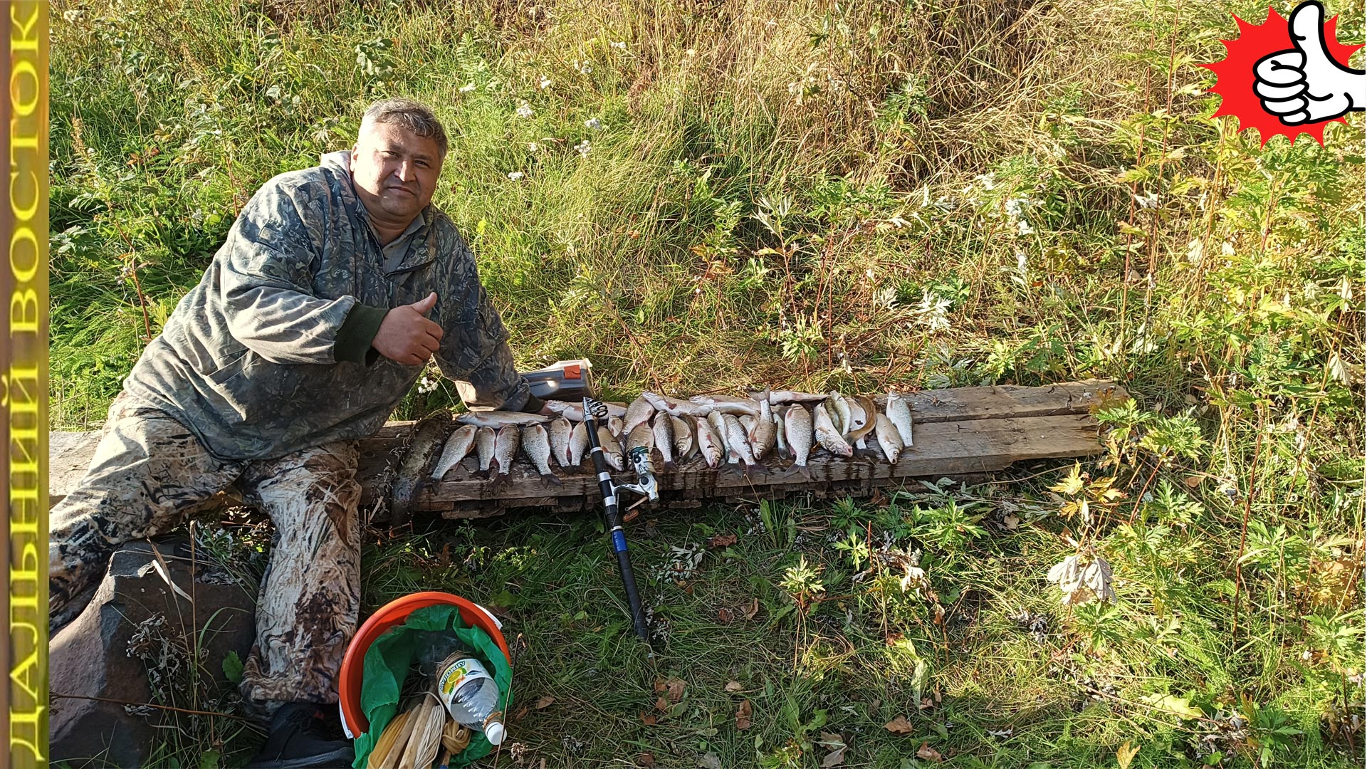 Рыбалка на _Резинку_.avi